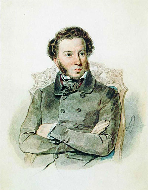 "Great and powerful" Russian language and Alexander Pushkin