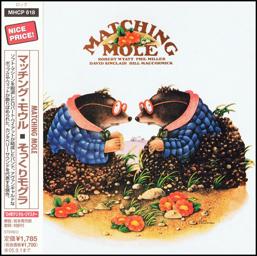 Matching Mole - Matching Mole (1972 uk, marvelous prog rock, canterbury ...