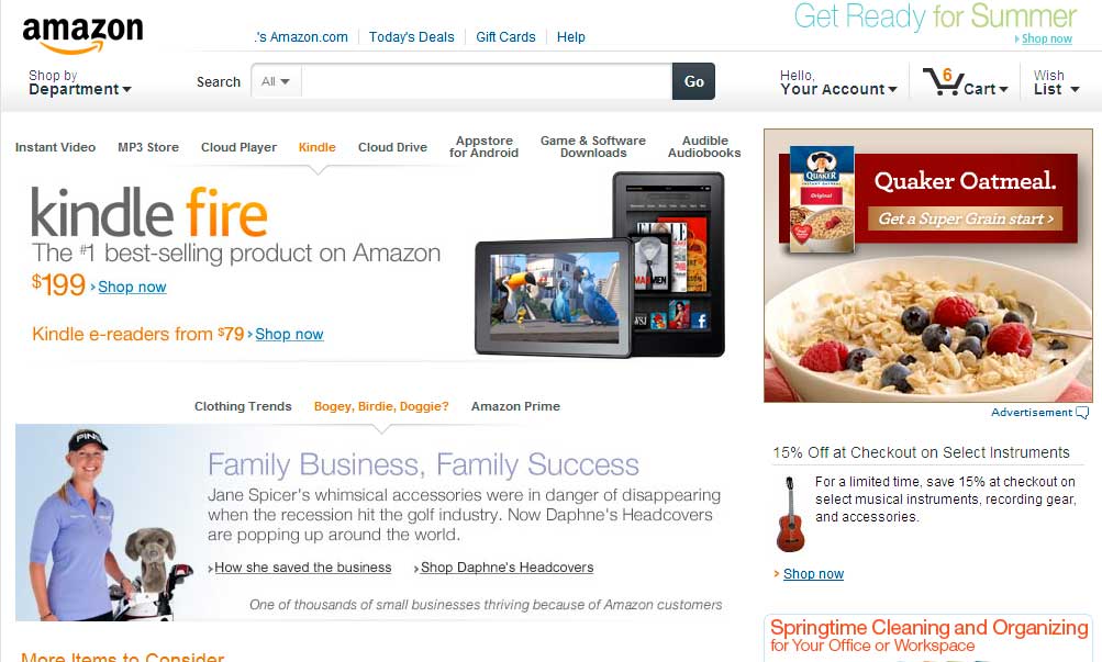 Website Header Size?