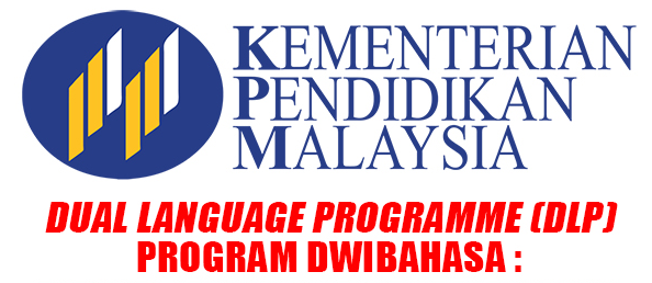 SMK Methodist (ACS) Sitiawan: DUAL LANGUAGE PROGRAMME (DLP)