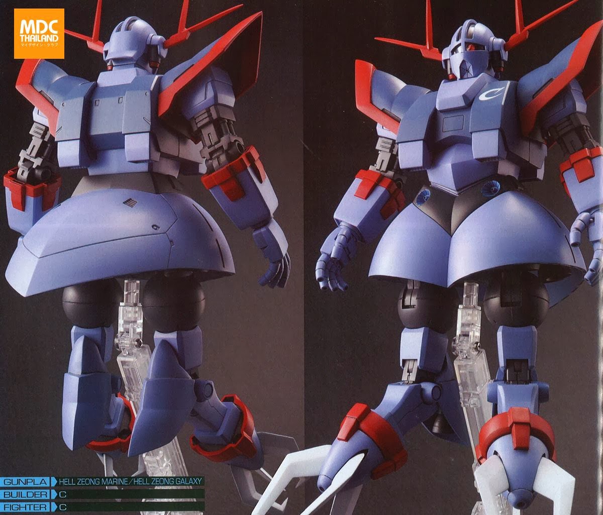 GUNDAM GUY: 1/144 Hell Zeong Marine - Custom Build