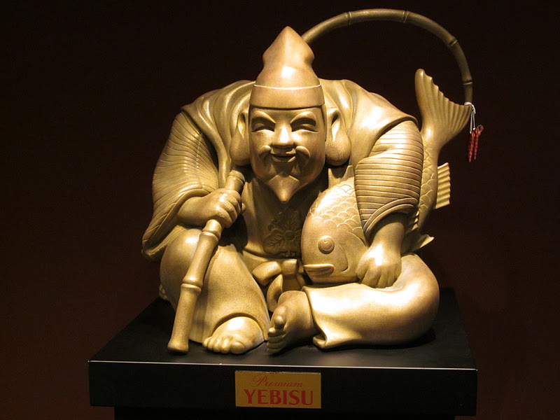 The Japan Chronicles: Yebisu Beer: Home of Tokyo's Biggest Beer Garden