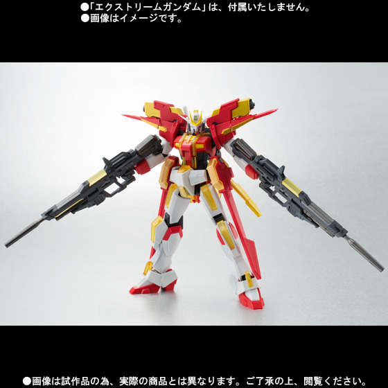 Tamashii Web Shop Exclusive: Robot Damashii (SIDE MS) Extreme Gundam ...