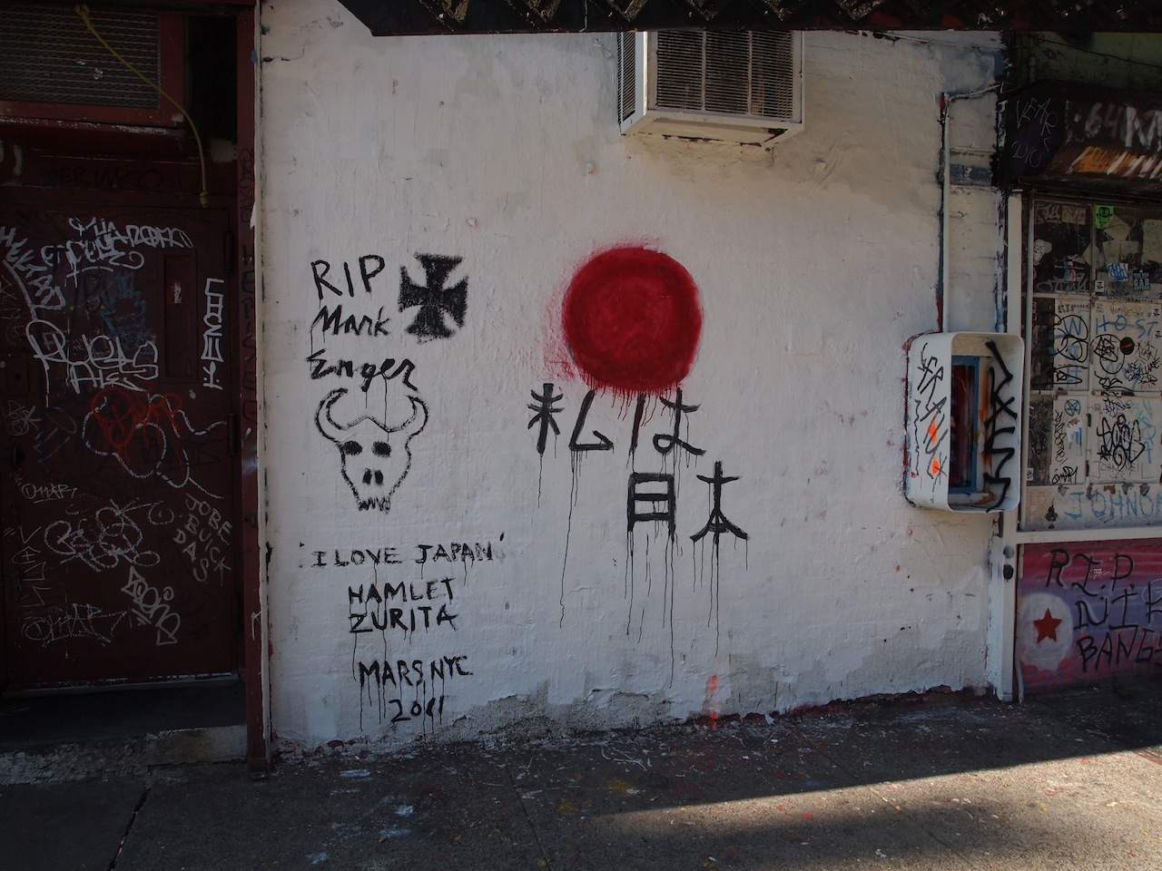 EV Grieve: Honoring Japan and the memory of Mark Enger