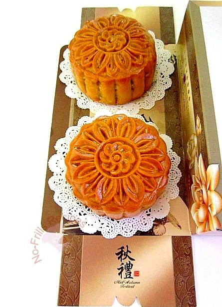 Traditional Mixed Nuts Mooncake ~ 2013