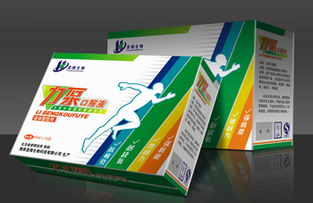 Custom Printed Packaging Design: We provide supreme quality medicine ...