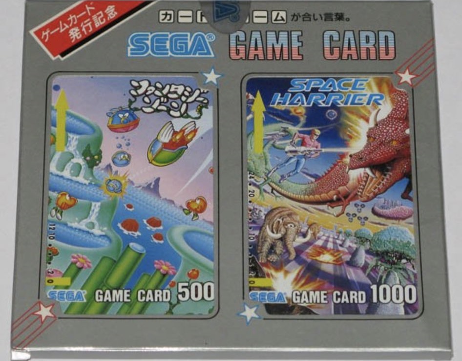 Reassembler - Emulation & Decompilation: Sega Game Cards