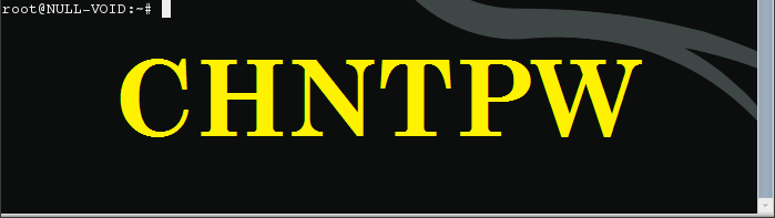 Removing Windows 8/8.1 Password With CHNTPW