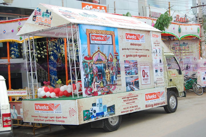 Roadshow Float in Chennai & Madurai