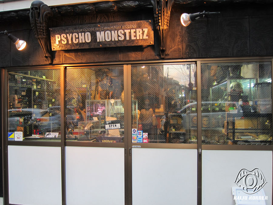 Kaiju Korner: November 2012