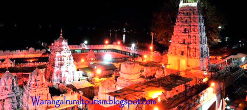 Vemulawada Devasthanam is situated at Vemulawada Village of New Rajanna ...