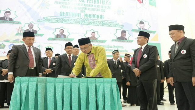 2017 | Perkumpulan Sarjana Pendidikan Islam Indonesia (PSPII)