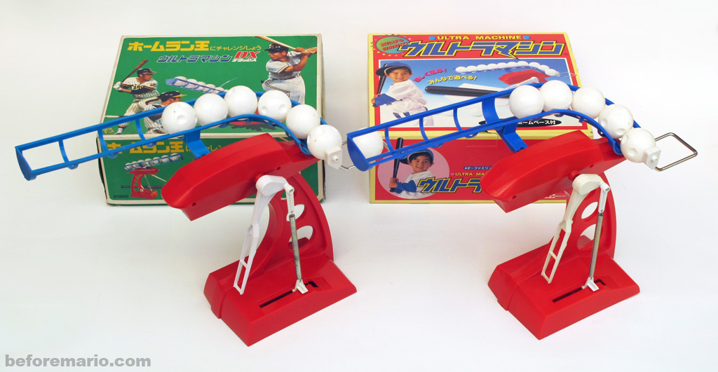 beforemario: Nintendo Ultra Machine DX remakes by Nichiten and Tenyo