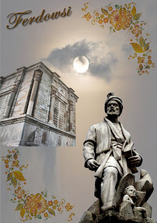 Poets: Ferdowsi