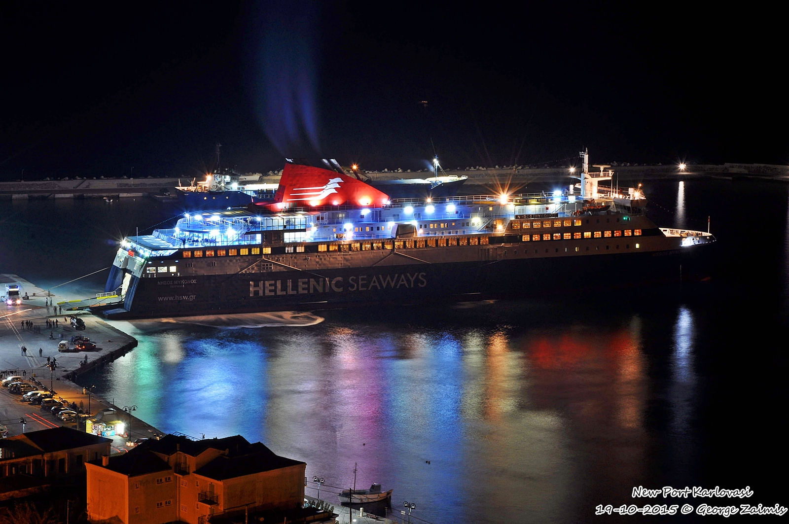 New Port Karlovassi: Χρονια Πολλα Cpt. Βαγγελη