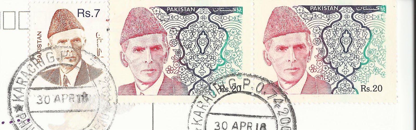 A Journey of Postcards: Flags of the World | Pakistan