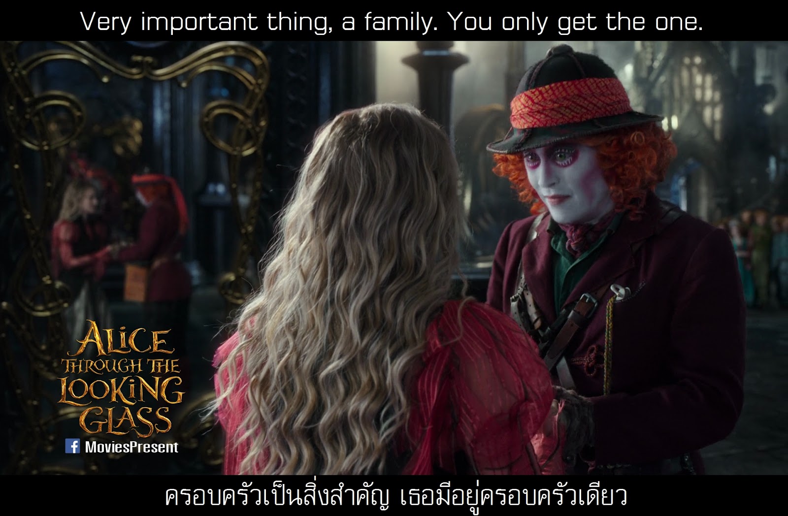 MoviesQuotes by MoviesPresent: Alice Through the Looking Glass อลิซ ผจญ ...