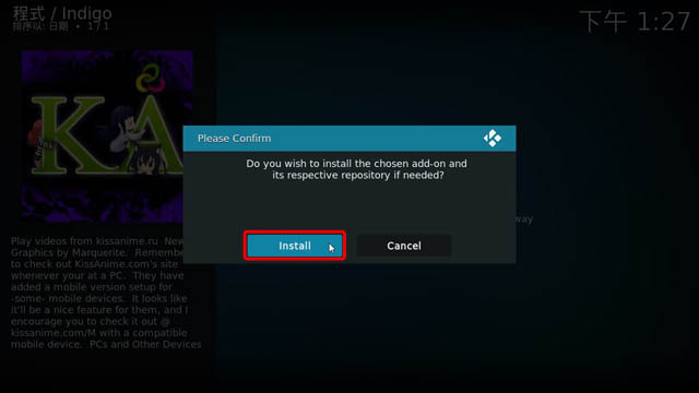睇片研究所: Indigo Tool - 包含極多addon合集及功能的Kodi附件