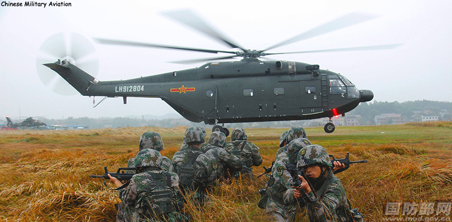 Chinese Military Aviation: Helicopters I