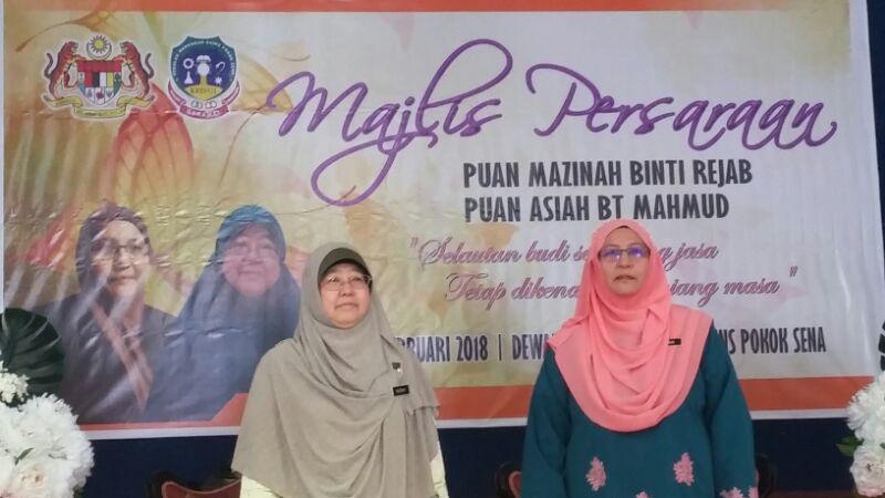 BLOG SAINA: Majlis Persaraan.