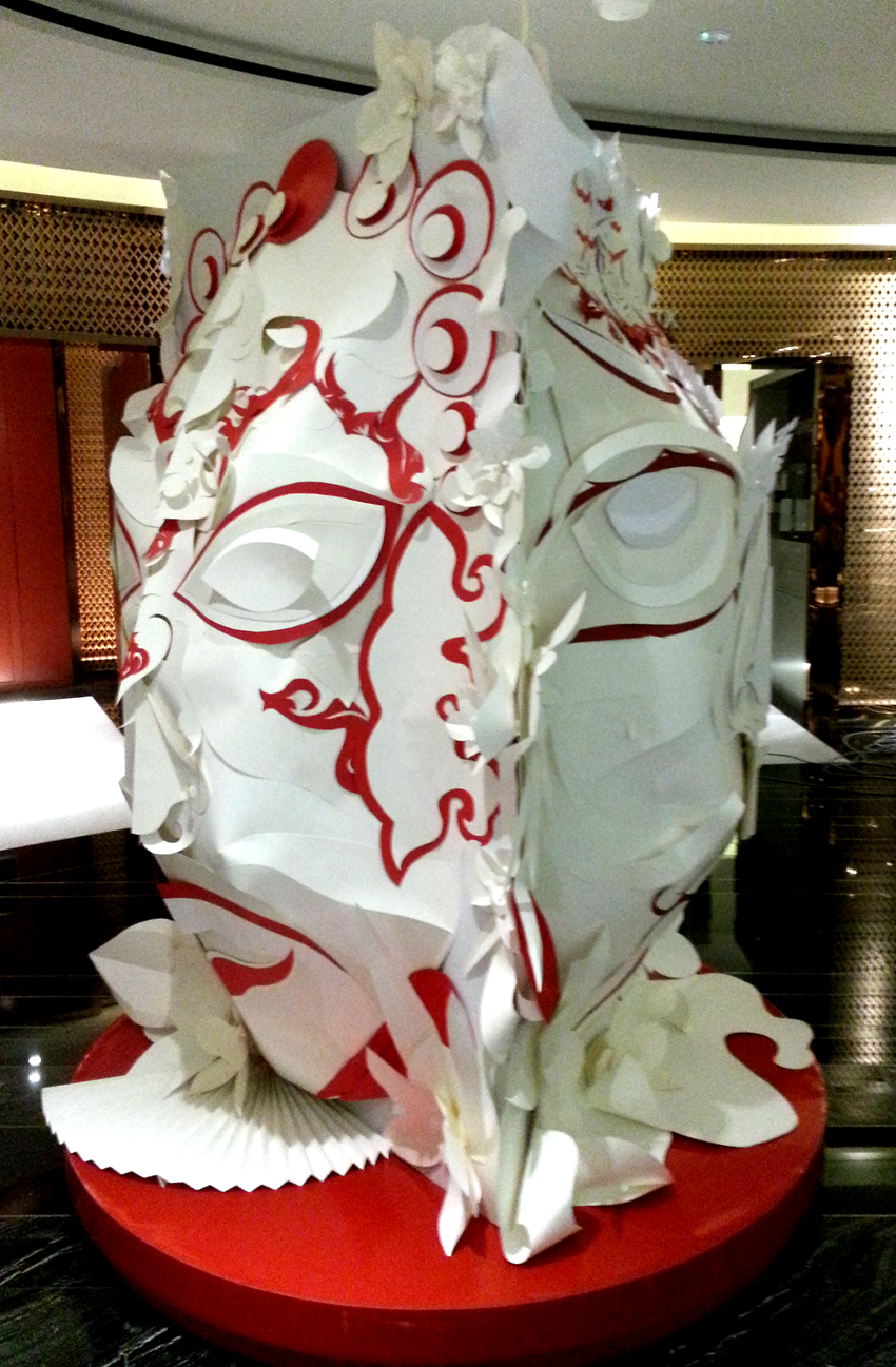 Sheow Tong's Art Folios: A Cultural Bloom (Paper Sculpture)