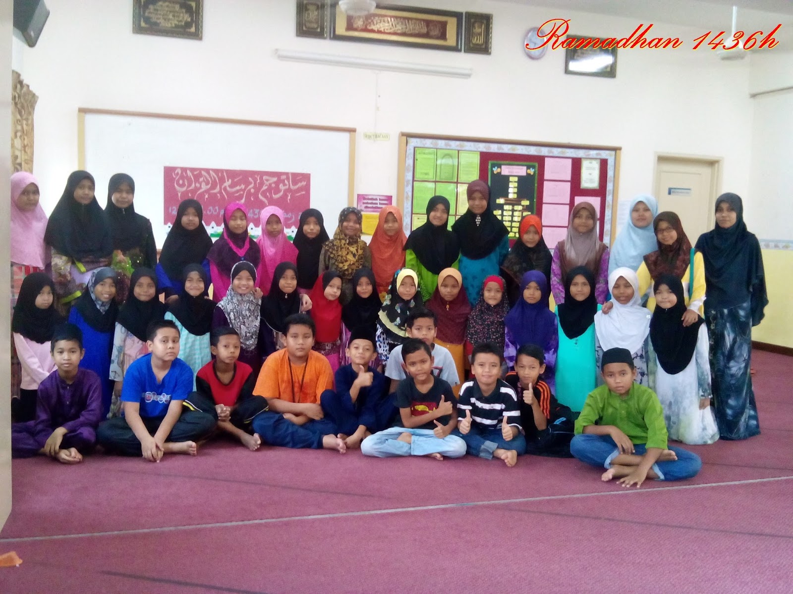 SK TAMAN BUNGA RAYA 2