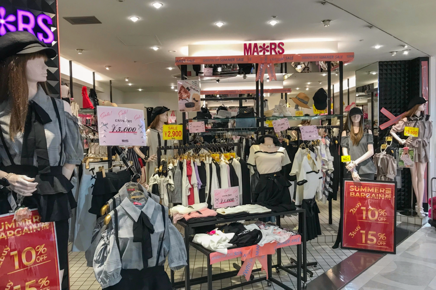 かわいい x Fierce: Shopping in Shibuya : Ma*rs HUGE haul!