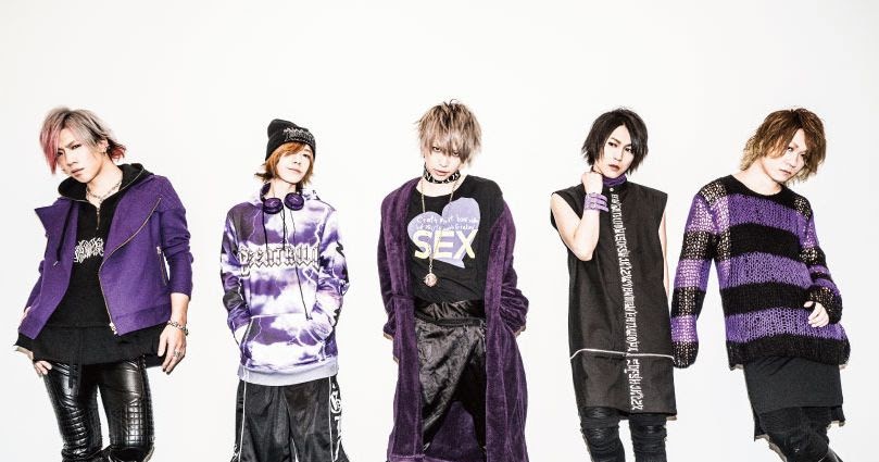 SuG Performing In Mexico!