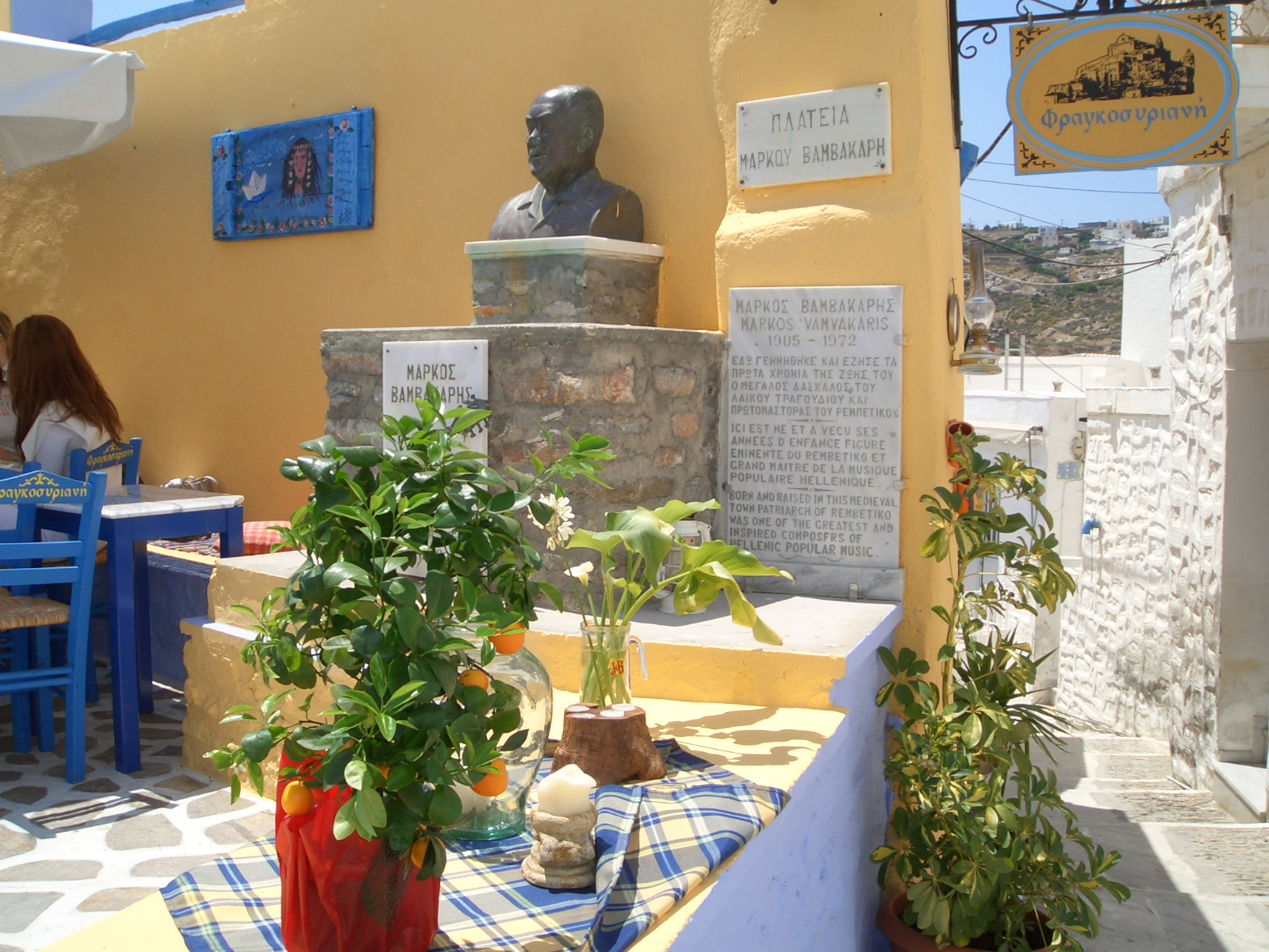 travel lovers-despina: ΣΥΡΟΣ- SYROS