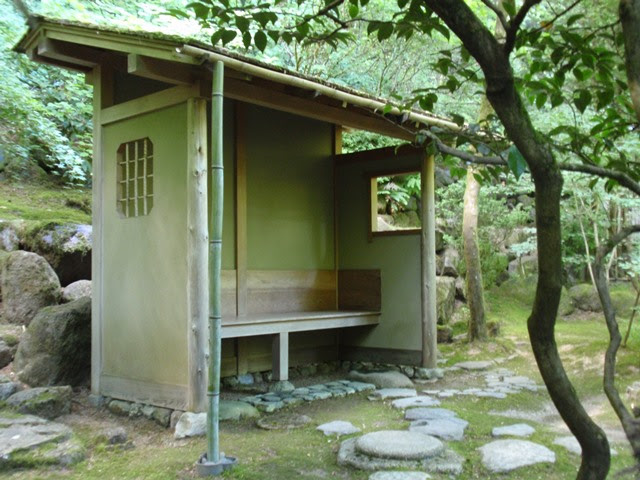 Hanamichi : Kashintei Tea House (Portland Japanese Garden)