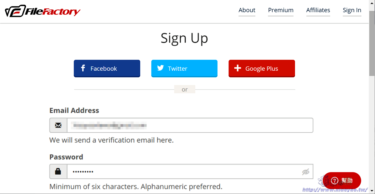 Filefactory 雲端檔案空間：分享檔案賺錢＆如何下載檔案