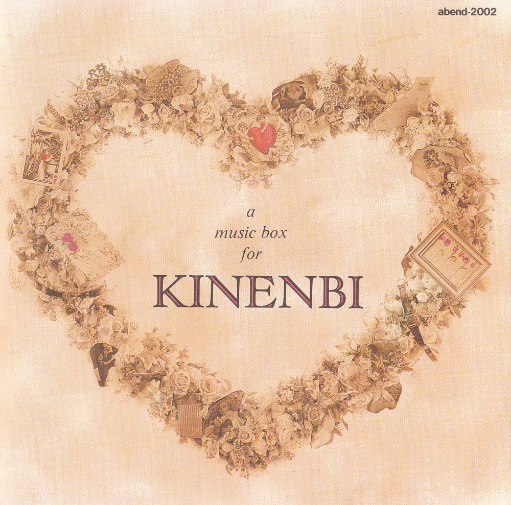 [Music Box/Instrumental] Various Artists - A Music Box For Kinenbi ...