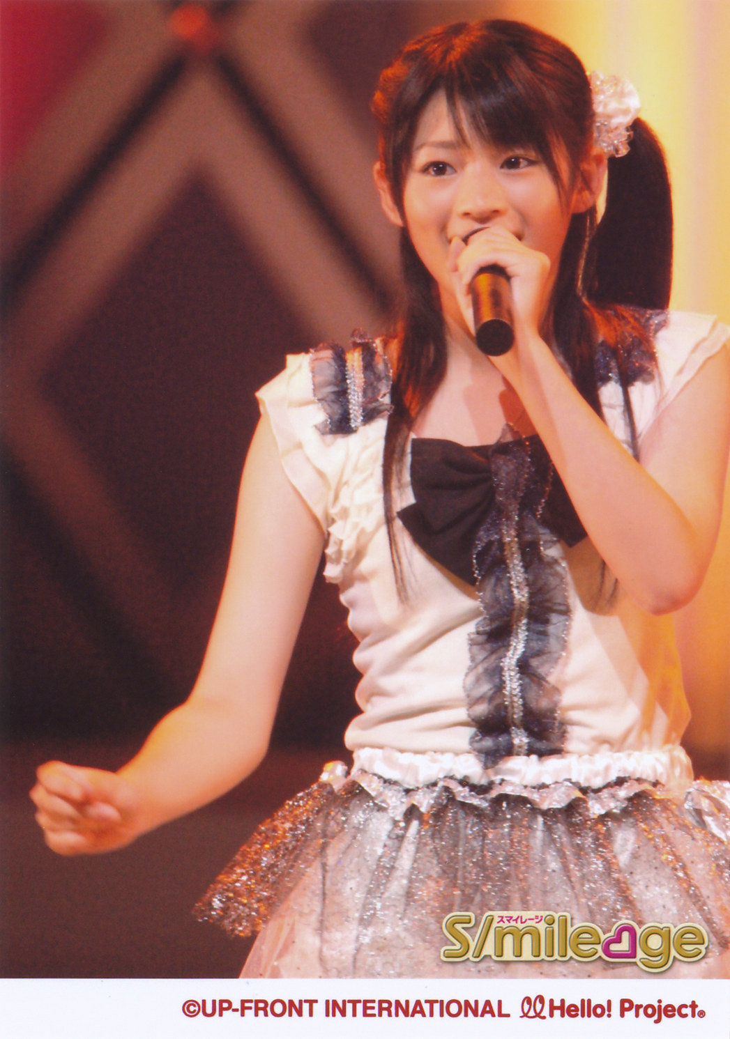 Idol Blog: Sweet Idol - Maeda Yuuka