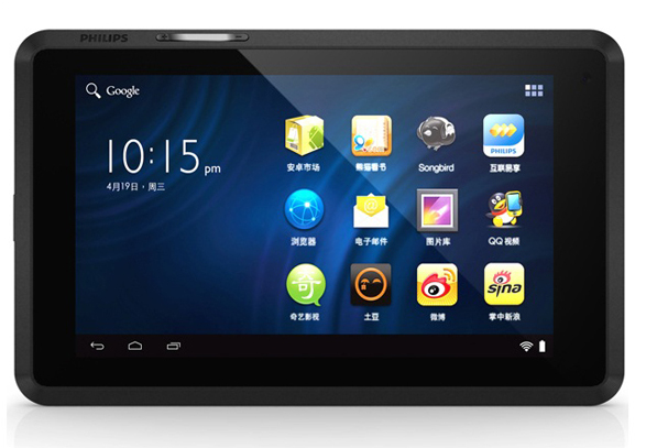 Tablet Philips T7 Plus | Referensi harga handphone