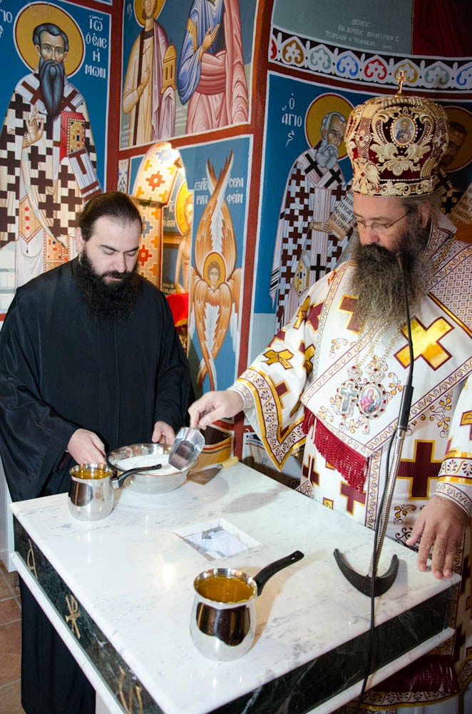 NTAS_FANS: ΕΓΚΑΙΝΙΑ ΙΕΡΟΥ ΝΑΟΥ ΑΓΙΟΥ ΚΟΣΜΑ ΑΙΤΩΛΟΥ ΣΤΗΝ ΑΝΩ ΜΗΛΙΑ ΠΙΕΡΙΑΣ