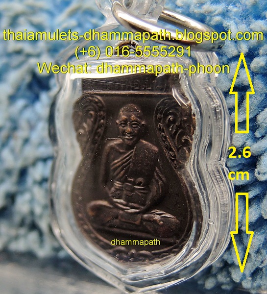 Thai Amulets DhammaPath > Address: 26, JALAN MEDAN IPOH 6, BANDAR BARU ...