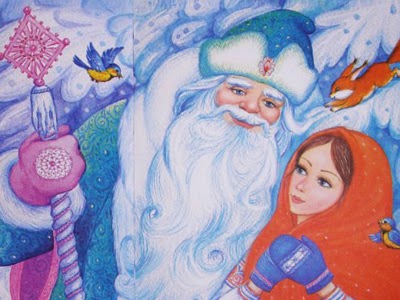 Всё о бегониях и не только...: Русская народная сказка "Морозко ...