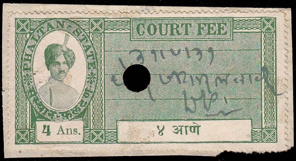 World of Philately: India Phaltan Princely State Fiscal Stamps