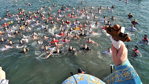 VODICI - THE DAY ST.JOHN BAPTIZED JESUS ~ Macedonian Cuisine