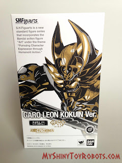 My Shiny Toy Robots: Toybox REVIEW: S.H. Figuarts Garo Leon Kokuin Ver.