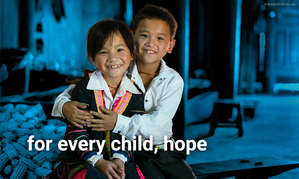 The Digital Teacher: Schools : Universal Children's Day