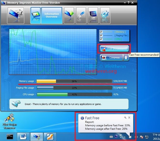 再多記憶體都不夠用？ 徹底釋放就靠它 Memory Improve Master Free ~ 不自量力 の Weithenn