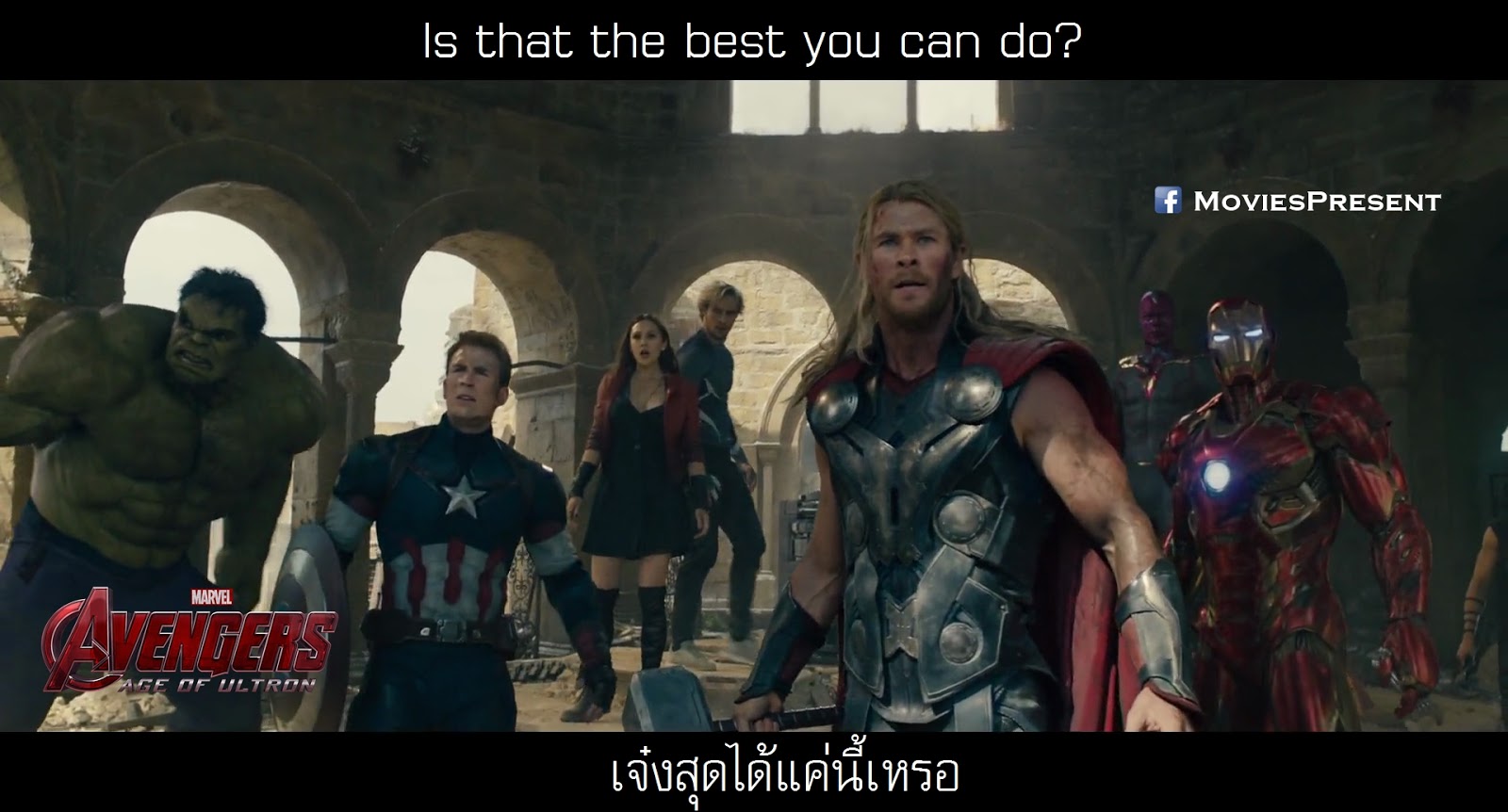 MoviesQuotes by MoviesPresent: Avengers Age Of Ultron อเวนเจอร์ส มหาศึ ...