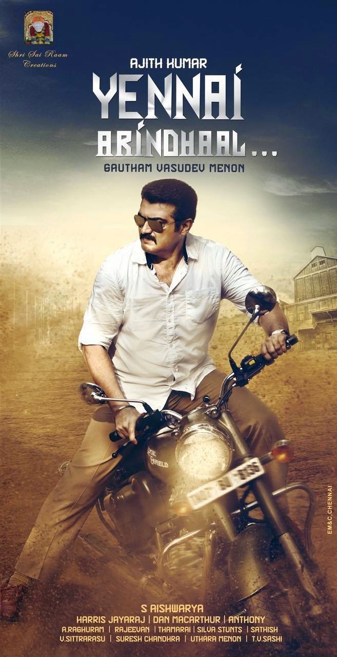 Ajith Kumar In Yennai Arindhaal Tamil Movie First Look Poster and Wallpaper