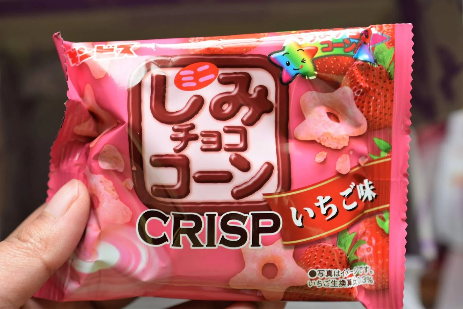 Valentine's Day Themed Japan Candy Box Review