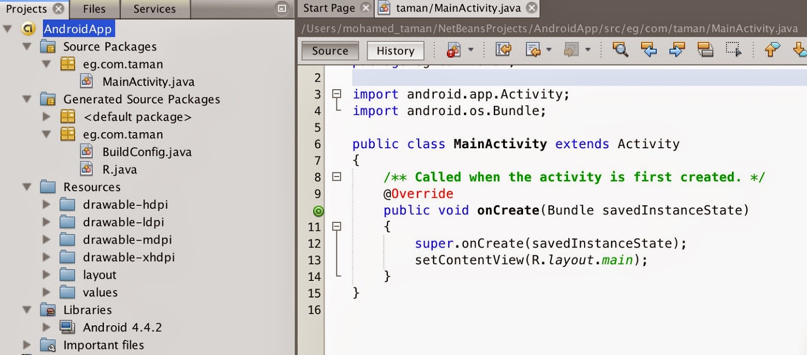 IDE: 5 most favorite NetBeans features