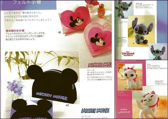 EB-DY001 66 DISNEY CHARACTER FELT Pattern
