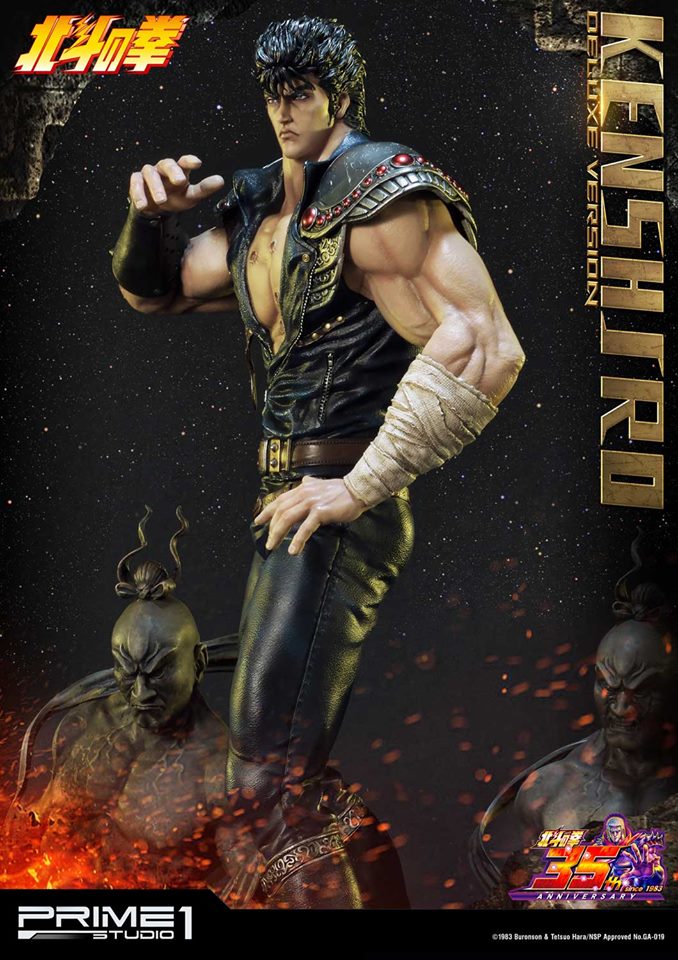 Figuras: Imágenes y detalles de Kenshiro 1/4 de "Hokuto no Ken" - Prime ...