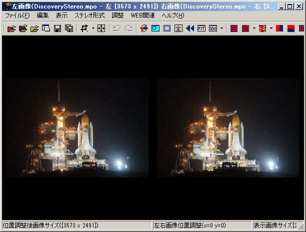 MobileHackerz再起動日記: ニンテンドー3DSで撮った3D(MPO)写真をパソコンで見るには