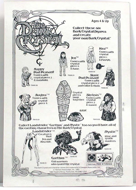 Dark Crystal toys